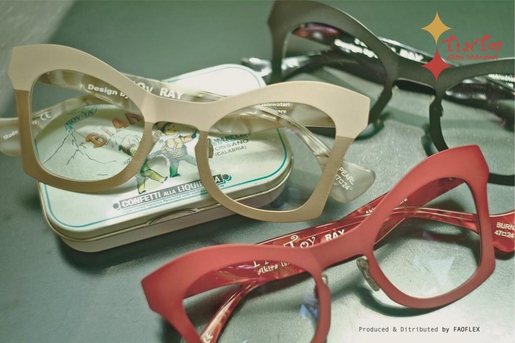 Akira Ishiwatari – Portrait of a designer - Eye Magazine